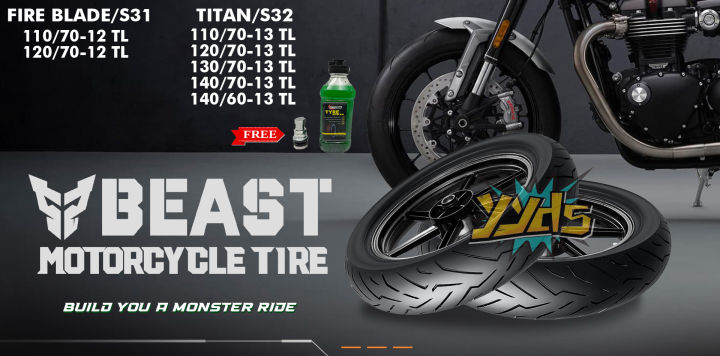 BEAST TIRE BLADE/S31 TITAN/S32 TUBELESS TIRE 12-13" (INCHES) ORIGINAL ...