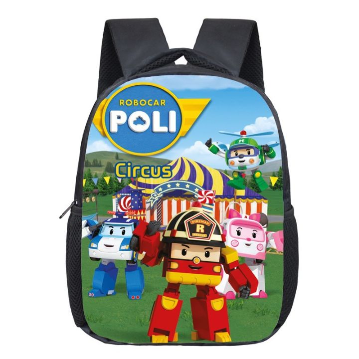 Perry Poli children's backpack, schoolbag for kindergarten, schoolbag ...
