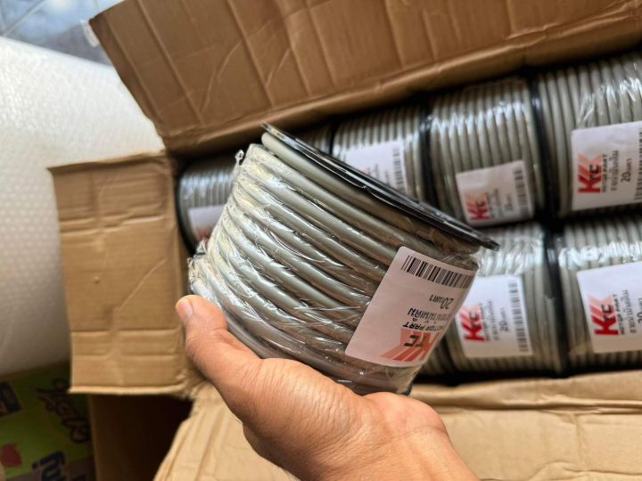สายน้ำมันเดิม KTC 20เมตร (อย่างดี) | Lazada.co.th