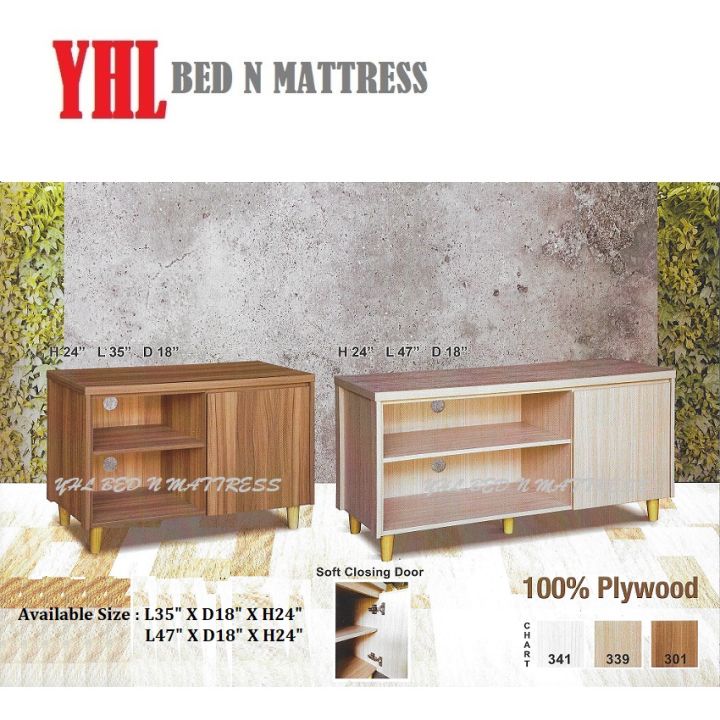 YHL Kings 3Ft / 4Ft Fully Solid Plywood TV Console With Door (3 Colors ...