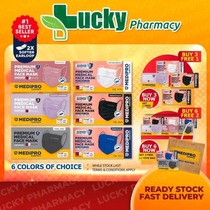 [BUY 3 FREE 1] MEDIPRO SUBMICRON ULTRA SOFT SURGICAL FACE MASK EARLOOP ...