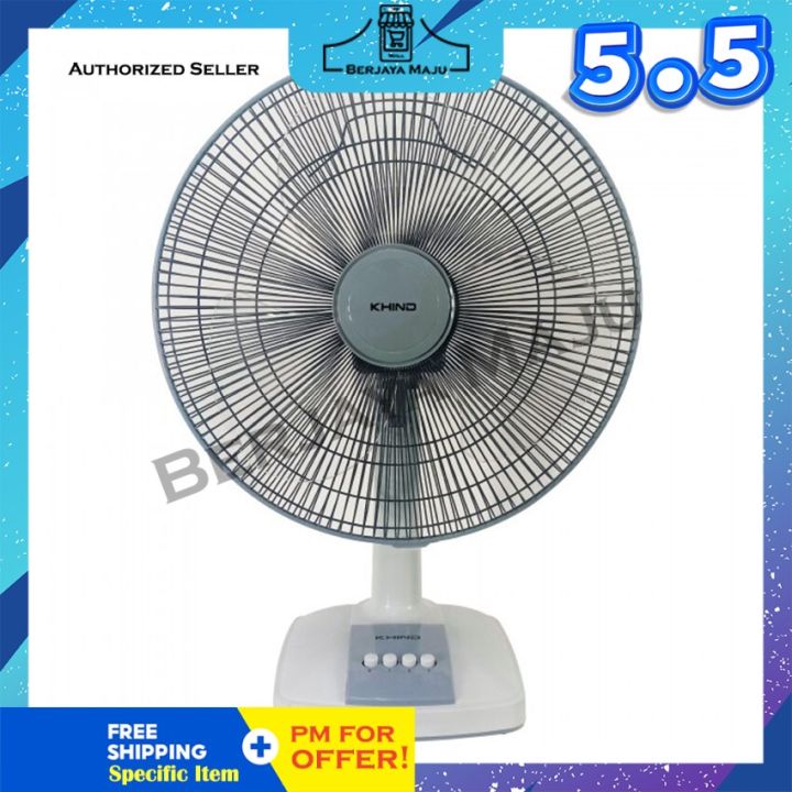 Khind 16" Table Fan TF166 | Lazada