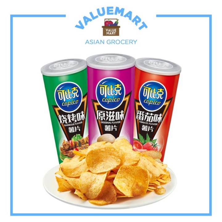 Copico Potato Chips (Original, Tomato, Spicy, and Barbecue) - 105g ...