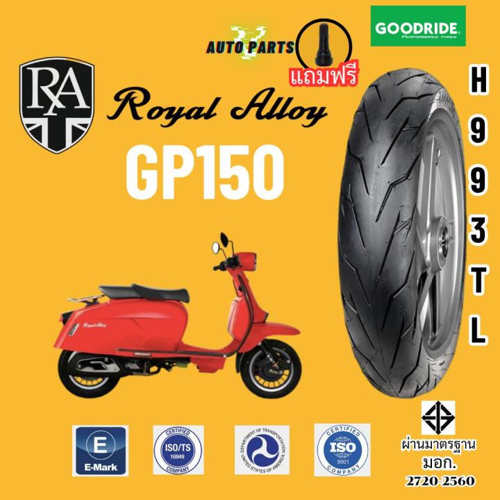 [ยางใหม่ปี24]เรเดียล Royal Alloy GP150 จีพี กู๊ดไรด์ ราคาถูก มาตรฐาน ...