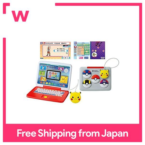 Pocket Monster Pokemon Pikato Academy Get with Mouse Computer | Lazada PH