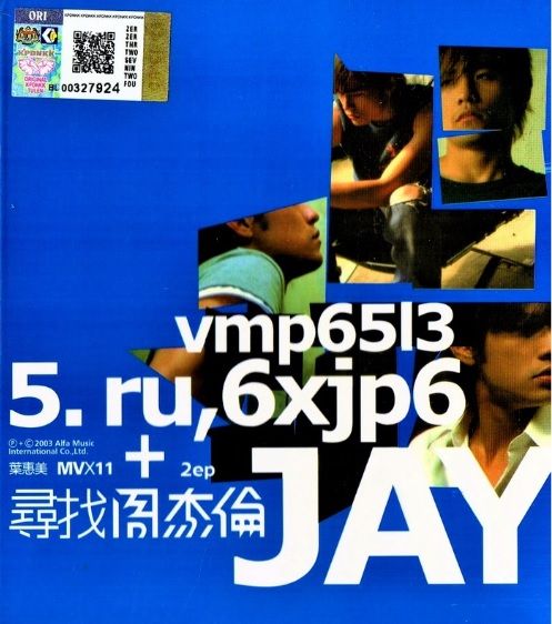 Jay Chou 周杰伦 寻找周杰伦EP + 叶惠美MVx11 CD + VCD Album | Lazada