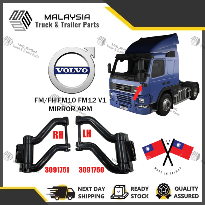VOLVO FM FH FM10 FM12 VERSION 1 V1 MIRROR ARM LENGAN CERMIN RH 3091751 ...