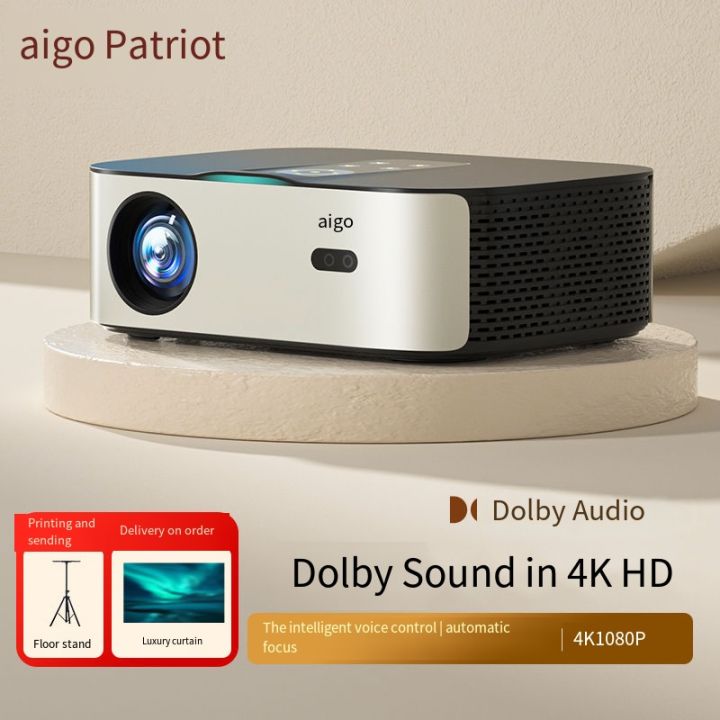 Patriot H83 Home Dolby Atmos Ultra HD 4K Projector Mobile Phone WIFI ...