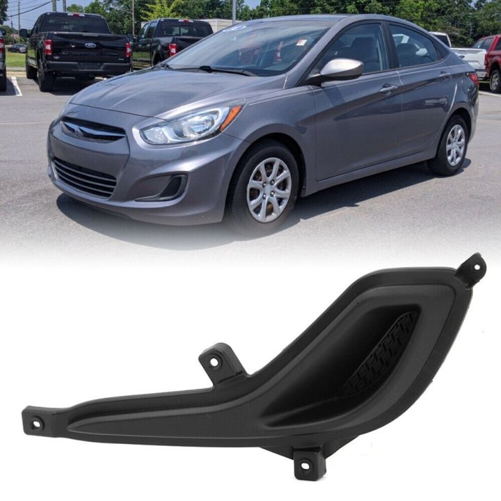 1 Pc Left Driver Side Car Fog Light Cover for Hyundai Accent 2012 2017 Black Abs Plastic Fog Light Cover Lazada Lazada PH