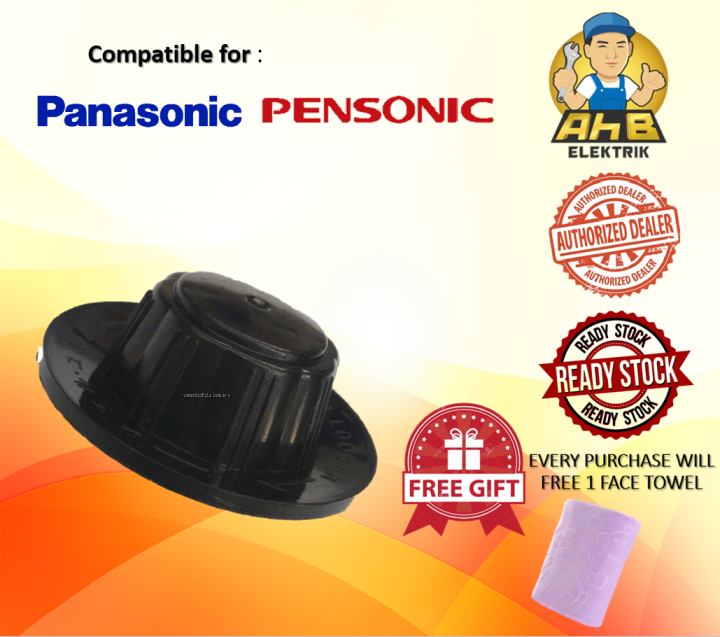 Panasonic/Pensonic Multi Fan Blade Knob Blade Cap Blade Lock Spare ...