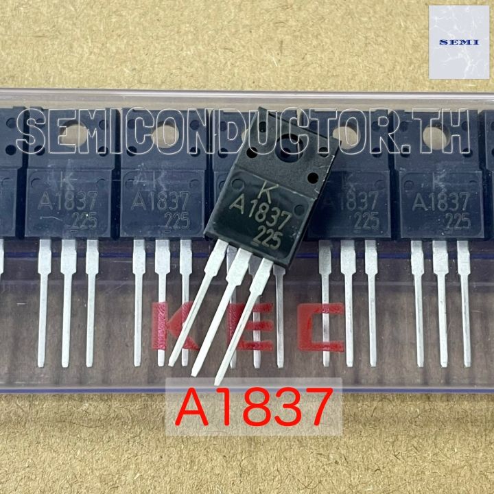 KEC 2SA1837 A1837 2SC4793 C4793 KTA1837 KTC4793 Power Transistor 1A ...