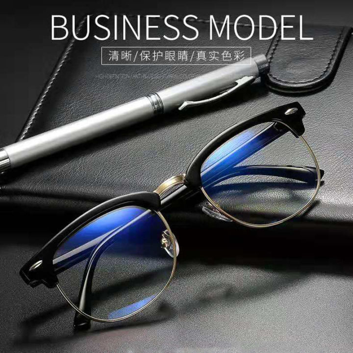 A.one Computer Anti Radiation Glasses For women Light Classic Metal ...