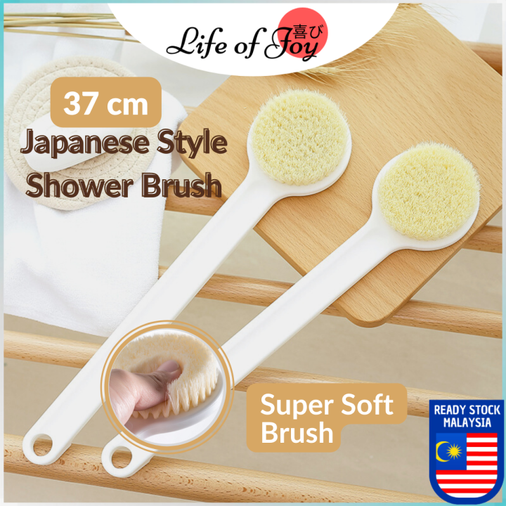 Japanese Long Handle Bath Brush Natural Bristles Brushes Massage Body ...