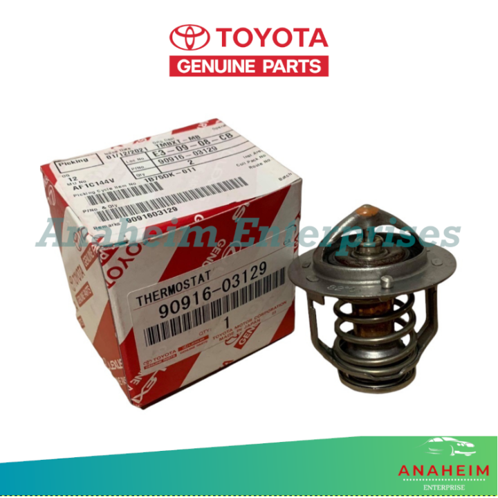 Toyota Altis, Camry, Celica, MR2, Land Cruiser Prado, Rav4, Vios, Yaris ...