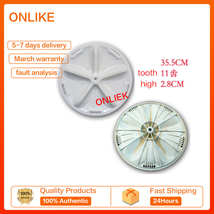 Full automatic washing machine wave wheel wheel wheel wheel water blade ...