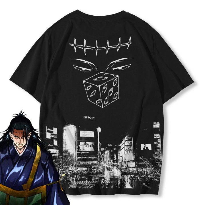 Kaos Jujutsu Kaisen Geto Kenjaku Gokumonkyo JJK Suguru Antagonist ...