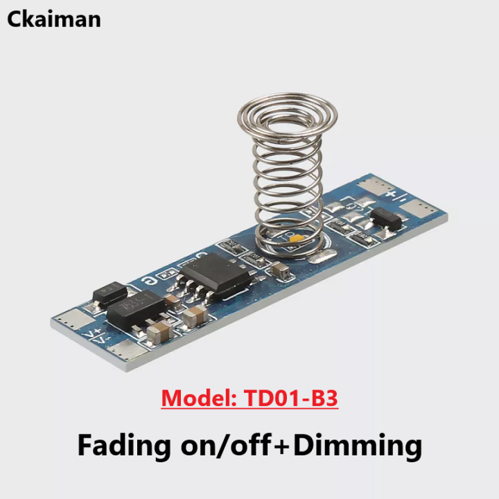 LED touch sensor dimmer switch module DC5V/12V/24V for aluminum light ...