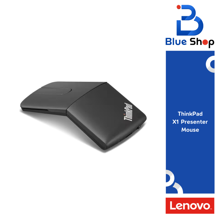 Lenovo ThinkPad X1 Presenter Mouse เมาส์และพรีเซ็นเตอร์ 2-in-1 ในตัว ...