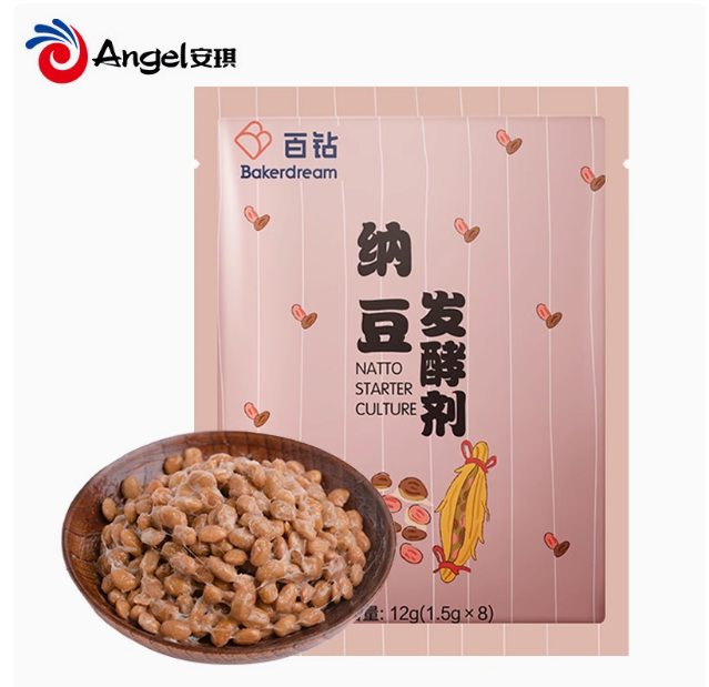 (ซื้อหนึ่งแถมหนึ่ง) Natto Machine Strain Natto Powder Home-made ...