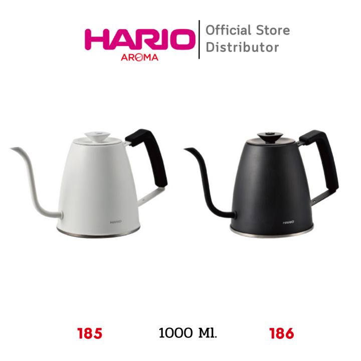 กาดริป HARIO Smart G Kettle 1000 ml. / (DKG-140-W/185) (DKG-140-B/186) | Lazada.co.th