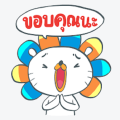 "สินค้าลดราคา"ผ้าม่านห้องน้ำ PEVA WSP รุ่น SCP-18 NO.U8051 ขนาด 180 x ...