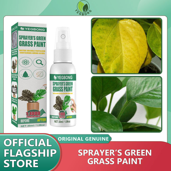 YEGBONG Shorten Flowering Period Plant Greening Agent Healthy Safe ...