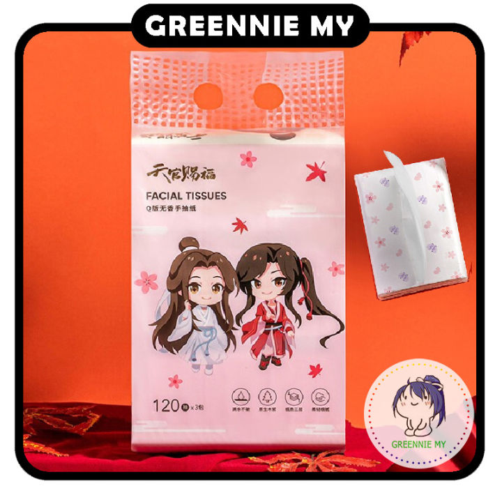 MINISO X TGCF Heaven Official's Blessing Anime Collection Chibi Version ...