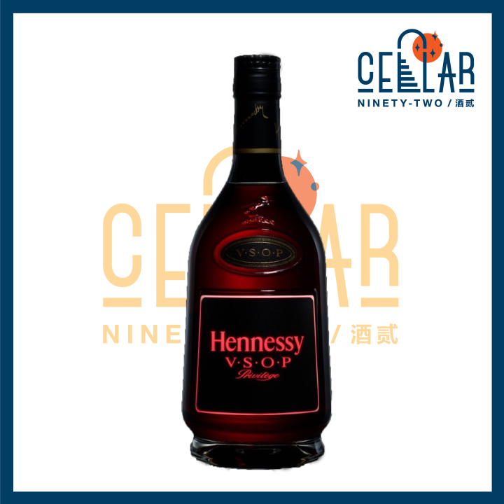 Hennessy VSOP Nightlife Luminous Edition W/O Box 700mL | Lazada