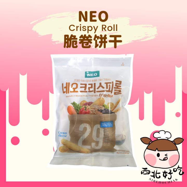 NEO Crispy Roll Cream Cheese 80g Whole Grains and 8 vegetables biscuit ...