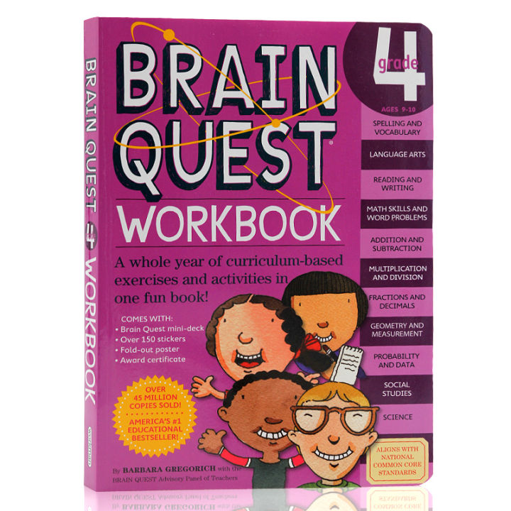 Genuine brain quest Workbook Grade 4 brain Quest series | Lazada PH