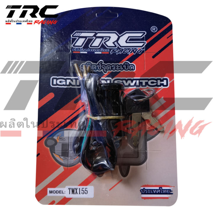 TRC Brand Honda TMX 155 Iginiton Switch Motorcycle Main Switch | Lazada PH