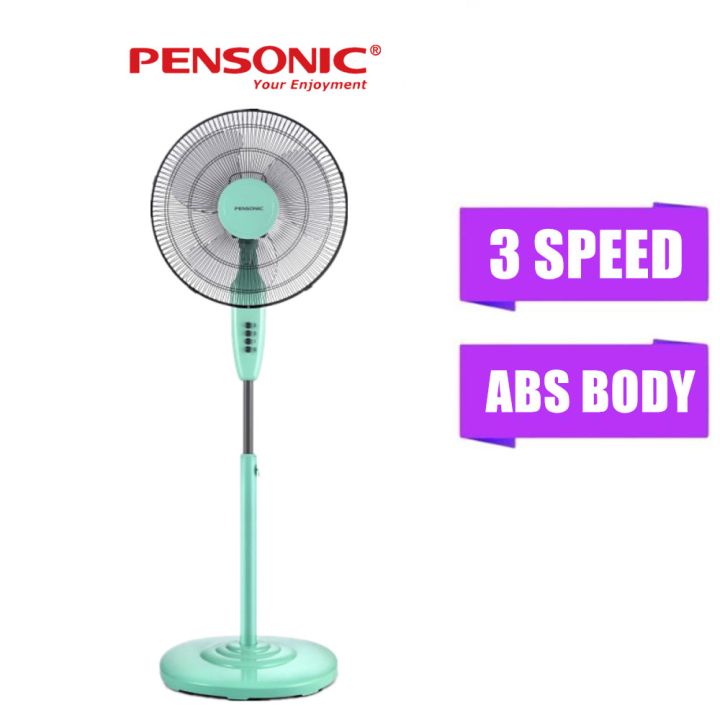 Pensonic PSF-4506X Stand Fan 16 inch | Lazada