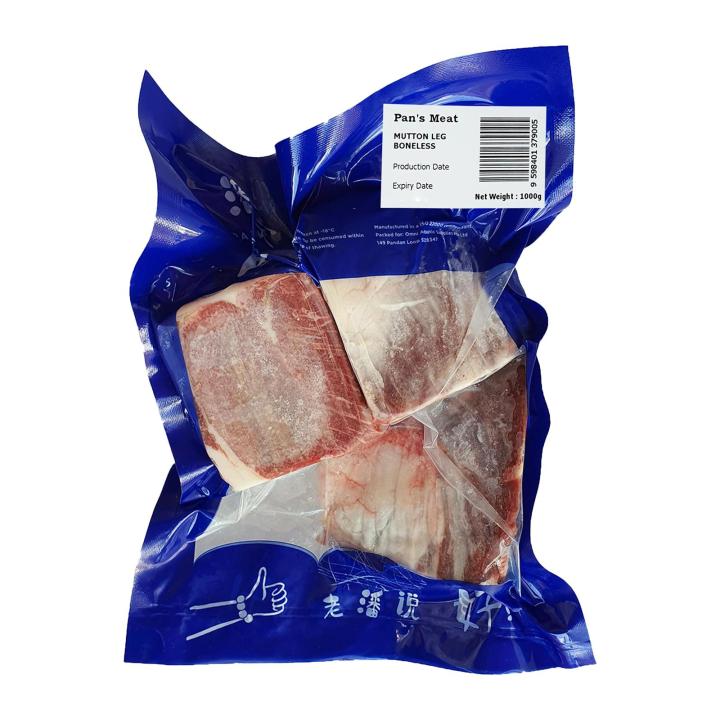 Pan's Meat Mutton Leg Boneless - Frozen | Lazada Singapore