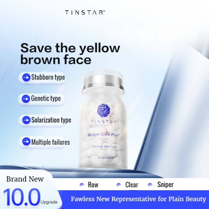 Tinstar Rejuvenating Capsules 60pcs/Bottle - Supports Spot Fading ...