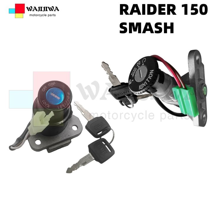 Ignition Switch for Raider 150 Smash Motorcycle Main Switch | Lazada PH