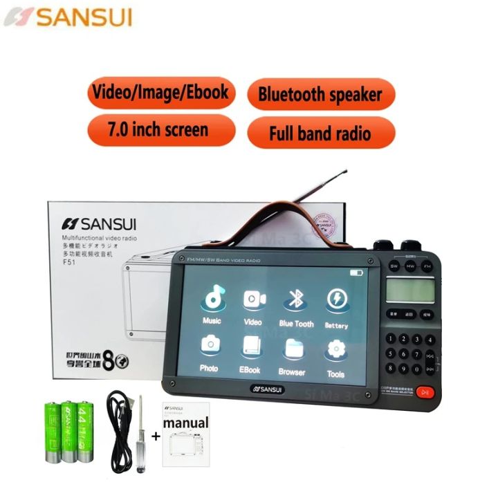 SANSUI F51/F50 Portable Radio/MP3 Player with Bluetooth, HD Screen, Support TF Card/USB, for ...