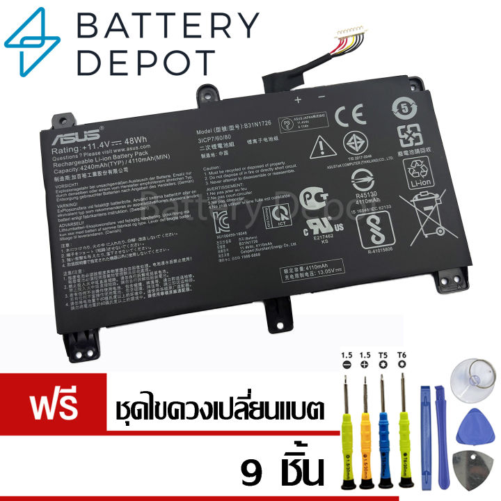 [ฟรี ไขควง] Asus แบตเตอรี่ ของแท้ B31N1726 สายแพรยาว (สำหรับ Asus ROG ...