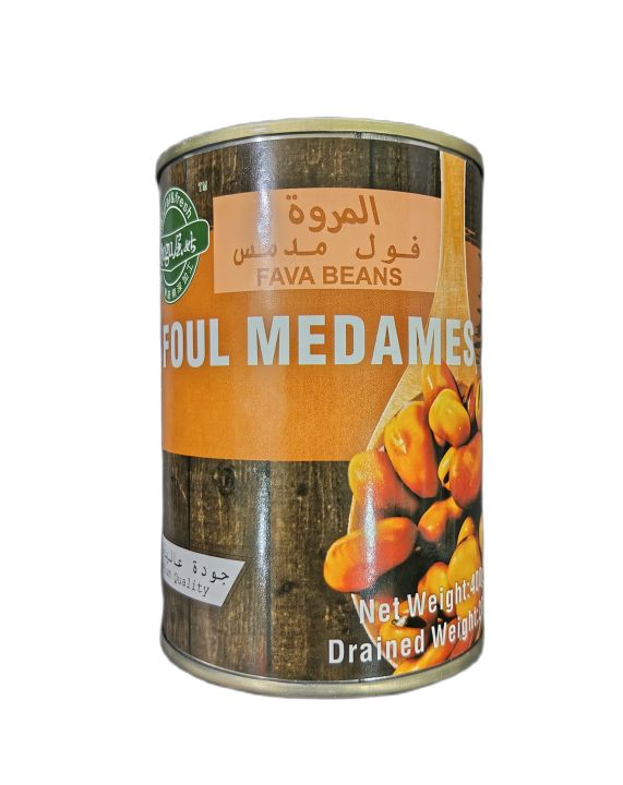 FOUL MEDAMES | Lazada Indonesia