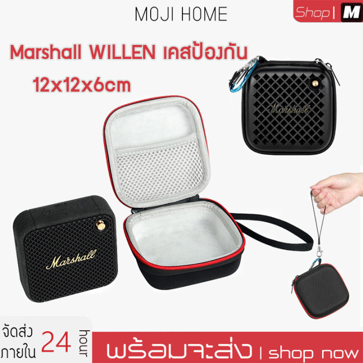 Marshall WILLEN case เปลือกป้องกัน Marshall ลำโพงพกพา (Marshall) WILLEN กันฝุ่น กันตก ฝาครอบ ...
