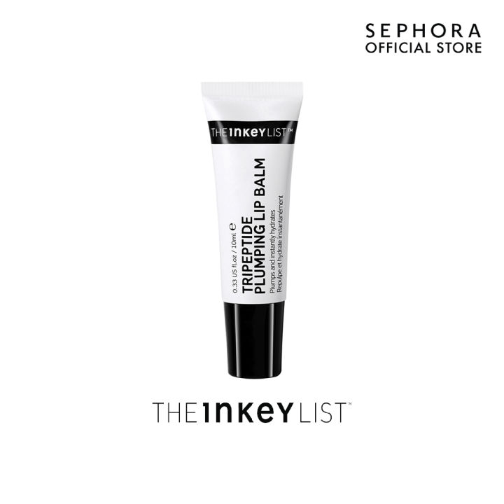 The INKEY List Tripeptide Plumping Lip Balm | Lazada.co.th