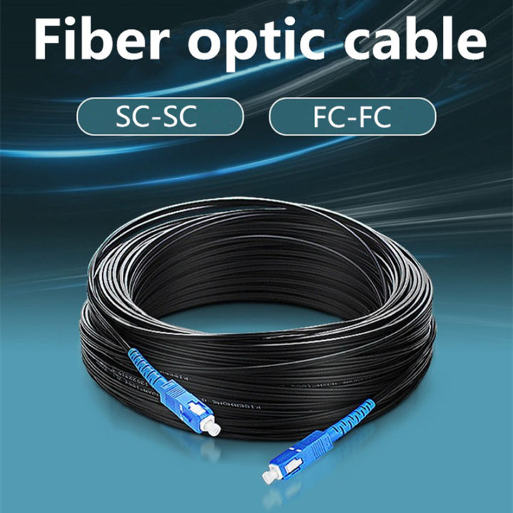 SC-SC Fiber Optic Cable 30-200m Outdoor Single Core Ffiber Optic Cable ...