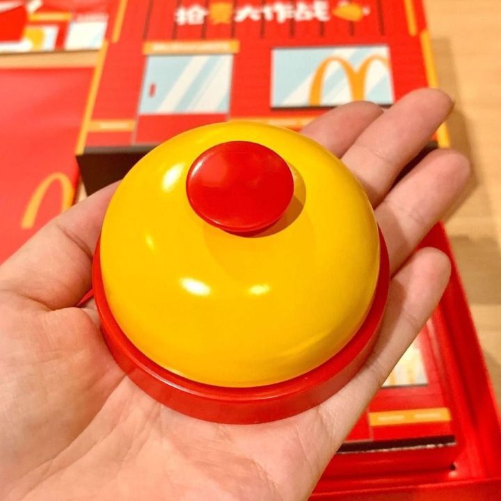 ZENDOA McDonald's Desk Call Bell Stable Base Alloy Craft Metal Service ...