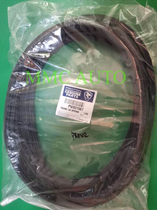 PROTON PREVE REAR BONNET TRUNK LID BONNET BOOT RUBBER / BELAKANG BONET ...