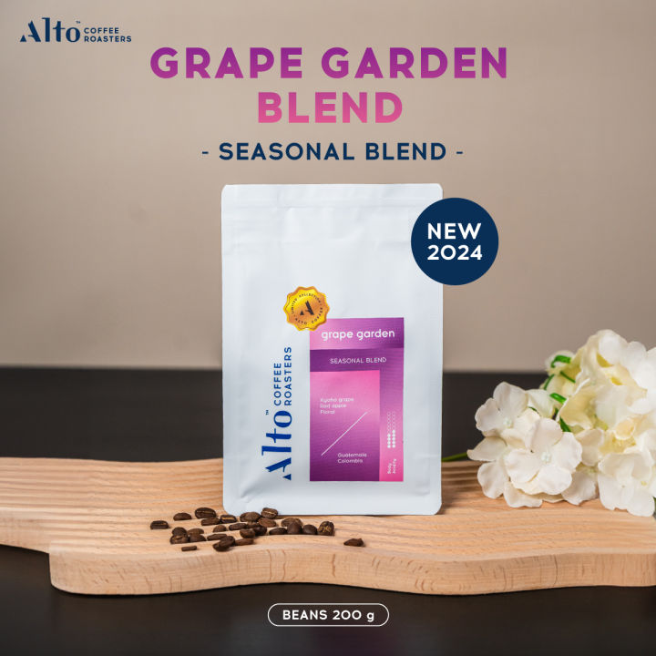 Alto Coffee เมล็ดกาแฟ คั่วกลาง Grape Garden Blend (200g) | Lazada.co.th