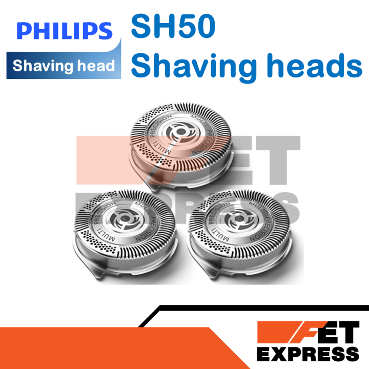 SH50 Philips Shaving heads ใบมีดโกนอะไหล่แท้สำหรับเครื่องโกนหนวดไฟฟ้า ...