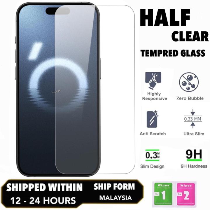 HONOR 400 SMART 5G /400 LITE 5G /400 5G /200 LITE 5G /200 SMART 5G /90 LITE /50 LITE HALF CLEAR ...