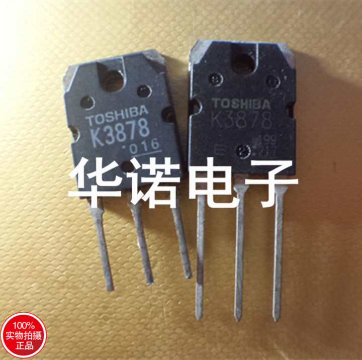 Toshiba welder field effect transistor 2SK3878 K3878 TO-3P MOS ...