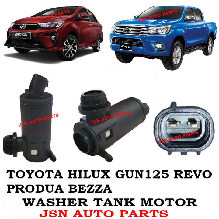 WASHER TANK MOTOR TOYOTA HILUX REVO GUN125 , PRODUA BEZZA WIPER TANK MOTOR | Lazada