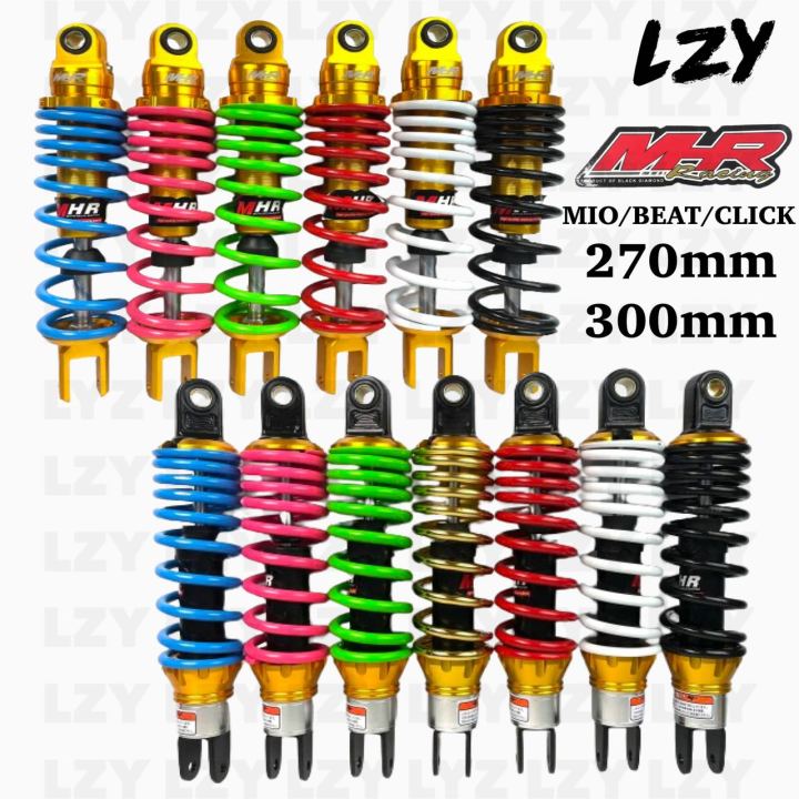 MHR 270mm 300mm Mio Beat Click Rear Suspension Shock Absorber BLACK ...