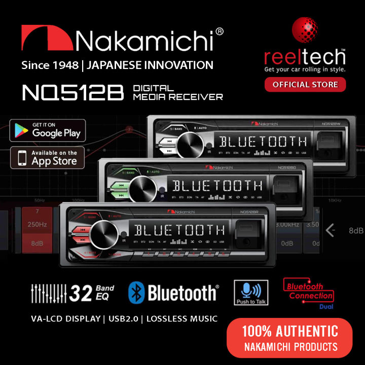 Nakamichi NQ512B - USB FM Radio Bluetooth Aux-In EQ LossLess Music ...